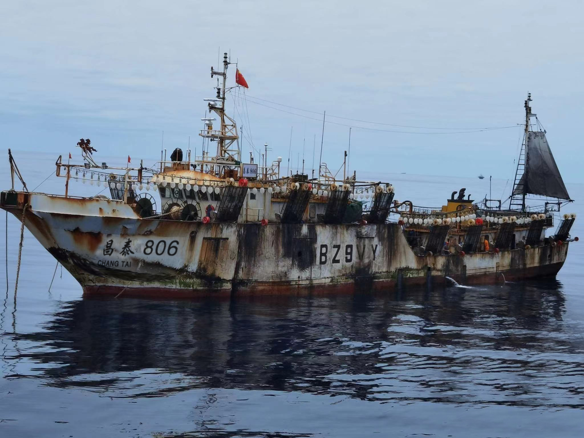 CHANG TAI 806 | NPFC